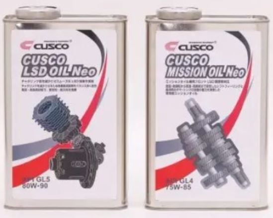 Cusco LSD Oil NEO 80W-90 AP1/GL5 1L Rear OF RWD 4WD (Mineral Non-Synth – KamiSpeed.com
