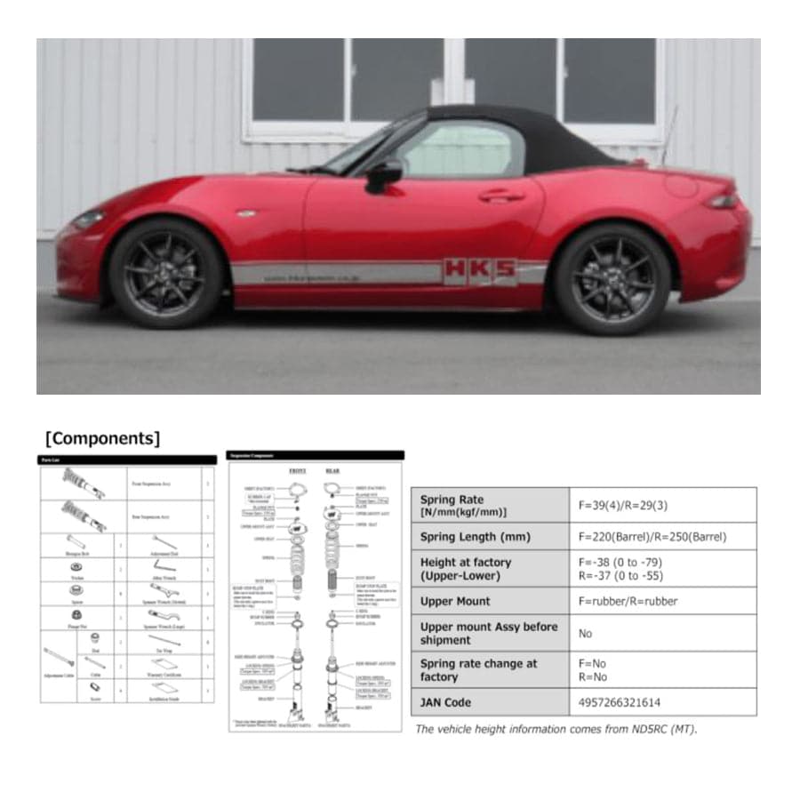 HKS 2016- MAZDA MX-5 HIPERMAX IV GT SPEC20 ND5RC FULL KIT (80230-AZ003 – KamiSpeed.com