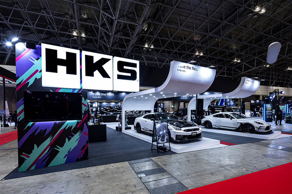 HKS 2024 Premium Goods Collection – KamiSpeed.com