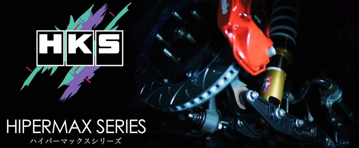 HKS Hipermax Coilovers – KamiSpeed.com