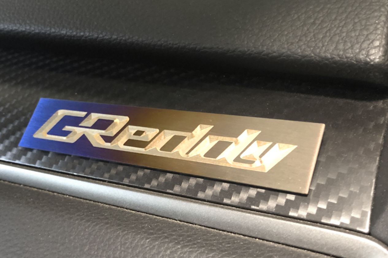 GReddy Titanium Intake Manifold Badge (105mm X 20mm) (18000201 ...