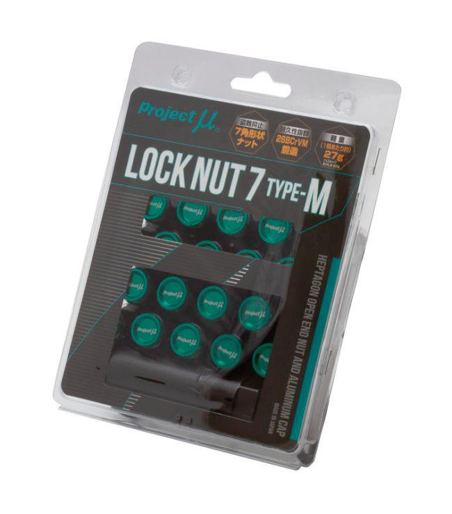 Project Mu Super Lock Nut 7 Type-M M12x1.25 Black / Green Cap ...