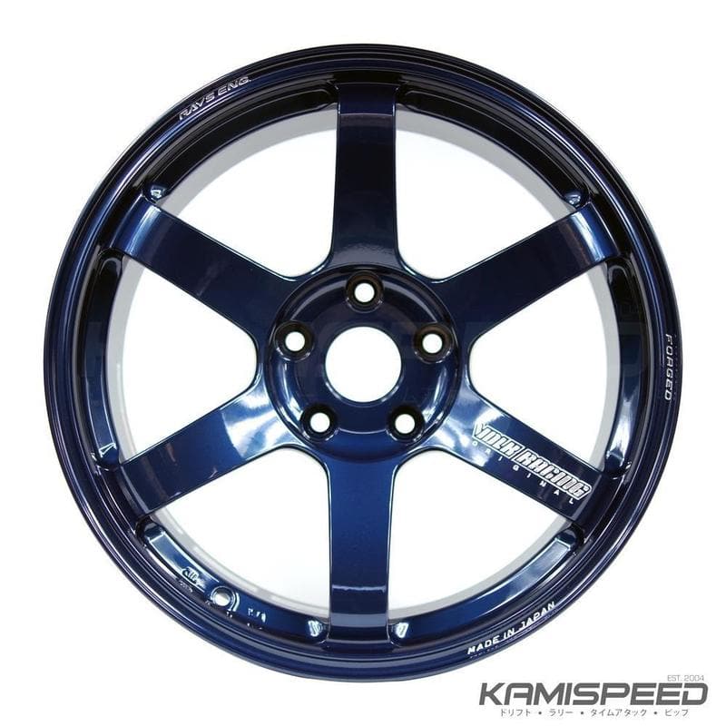 Volk Racing TE37 Saga | 17x9