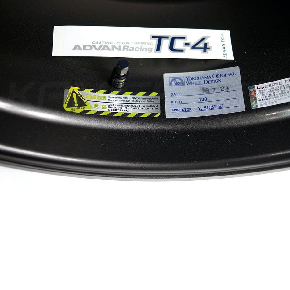 Advan Racing TC-4 Honda Civic Type R Wheels | KamiSpeed.com