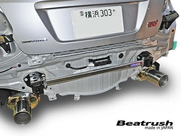 Beatrush Rear Frame End Brace - 2015 Subaru WRX STI – KamiSpeed.com