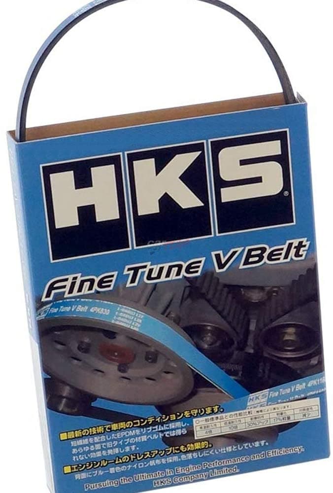 HKS Fine Tune V-Belt 7PK1710 for Honda Civic Hatchback FK7 2017-2021 – KamiSpeed.com