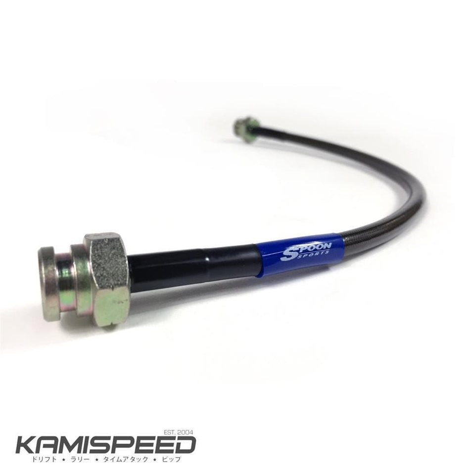 Spoon Sports Clutch Line for the Honda CR-Z and Fit GE8 or GK5 | Shop ...