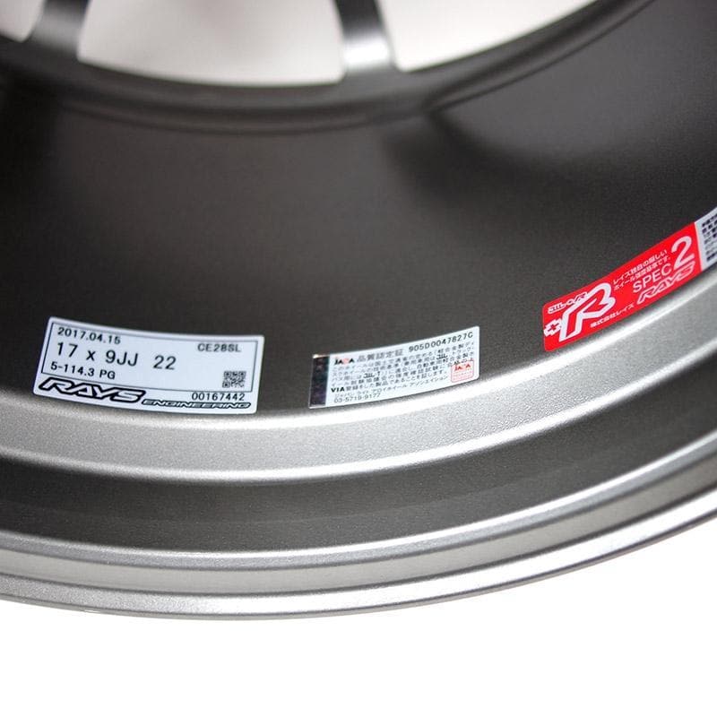 Volk Racing CE28 SL - 17x9.0 +22 5x114.3 - Pressed Graphite