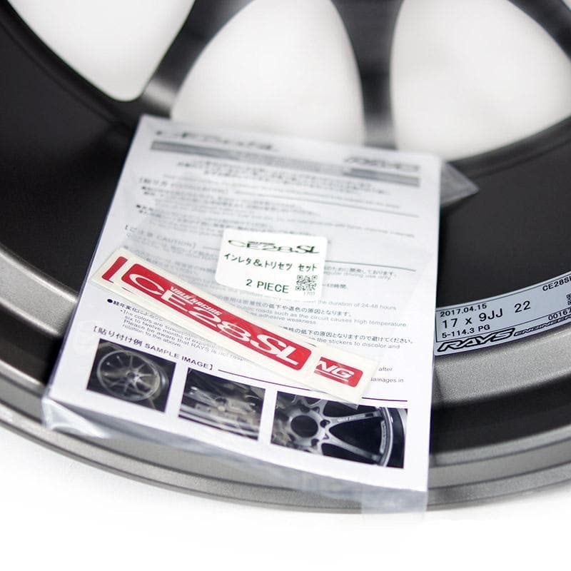 Volk Racing CE28 SL - 17x9.0 +22 5x114.3 - Pressed Graphite