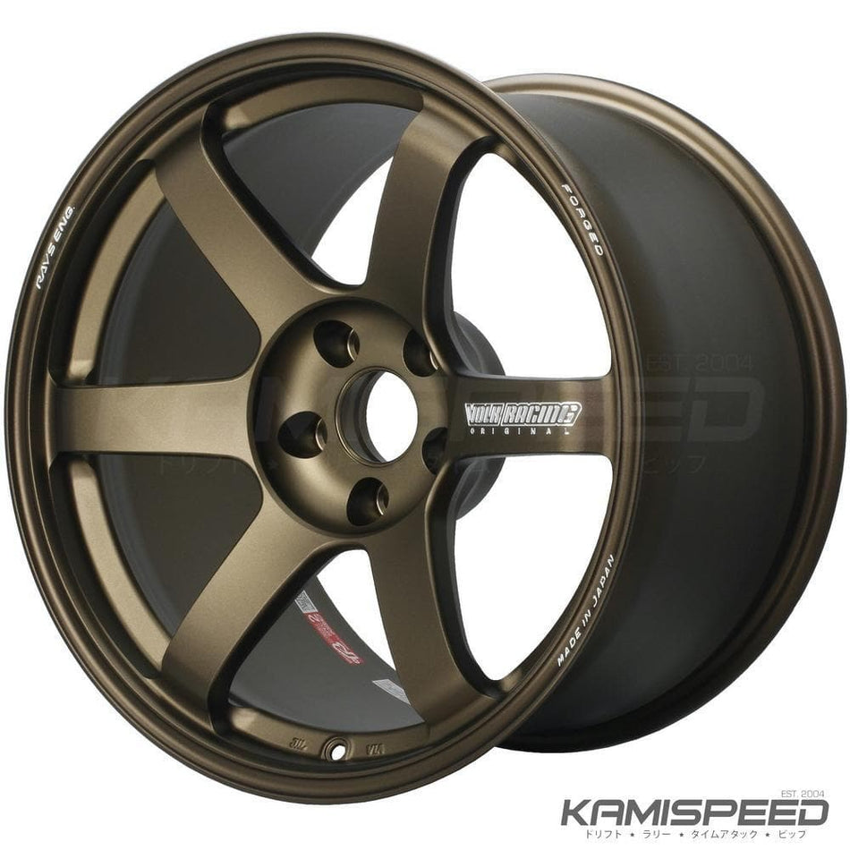 Volk Racing TE37 Saga 18x9.5 +33 5x120 Bronze | Special Face 4 FK8 ...