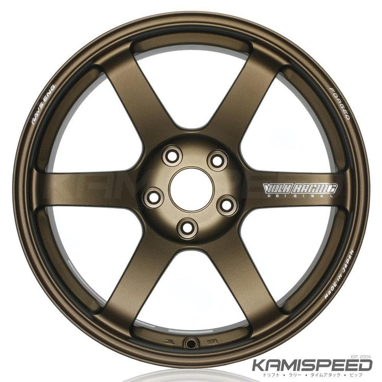 Volk Racing TE37 Saga 18x9.5 +33 5x120 Bronze | Special Face 4 FK8 ...