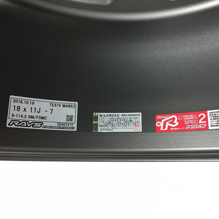 Volk TE37V Mark-II 18x11 -7 5x114.3 Gunmetal | KamiSpeed.com